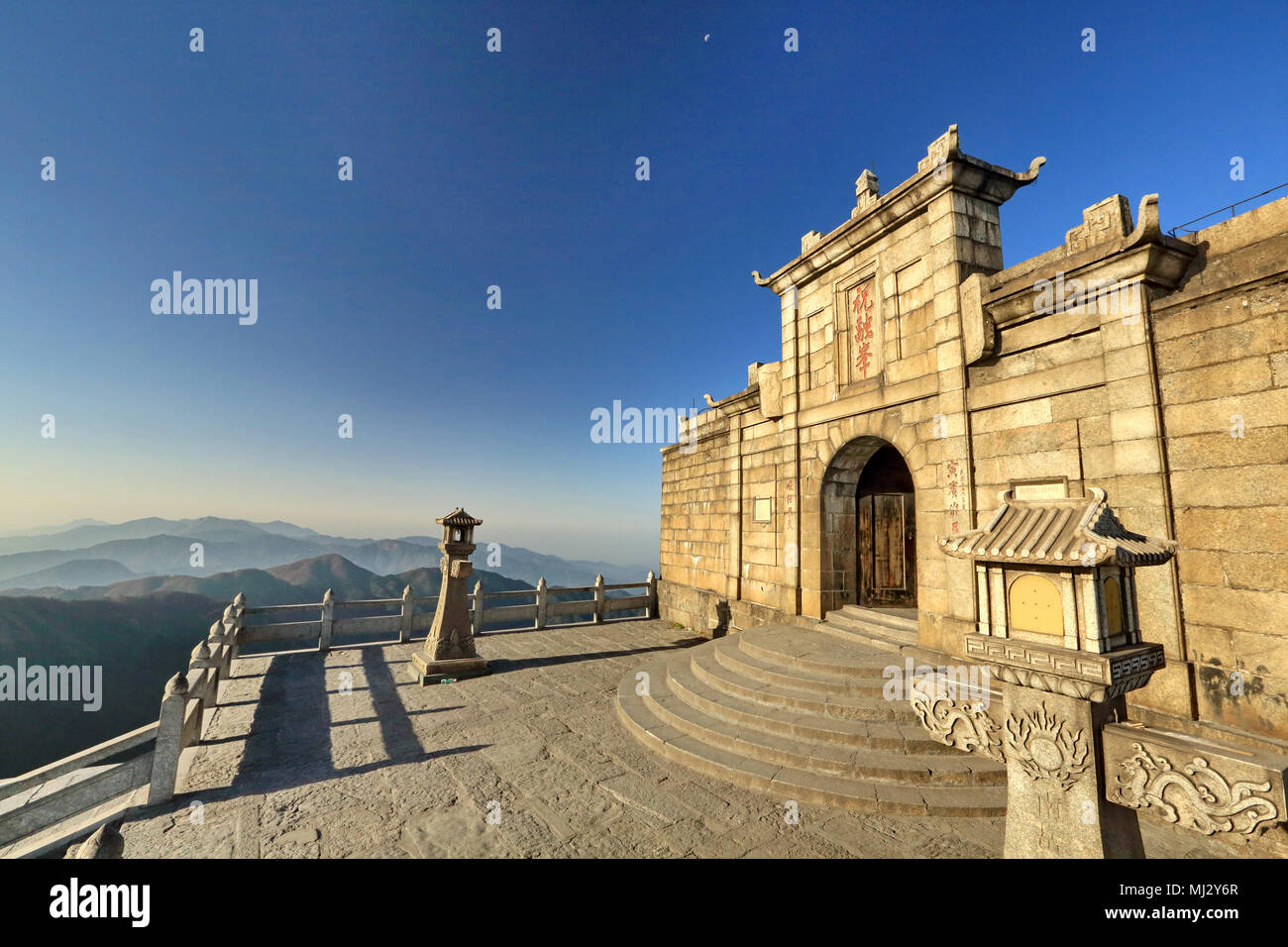 Hengyang road hi-res stock photography and images - Alamy