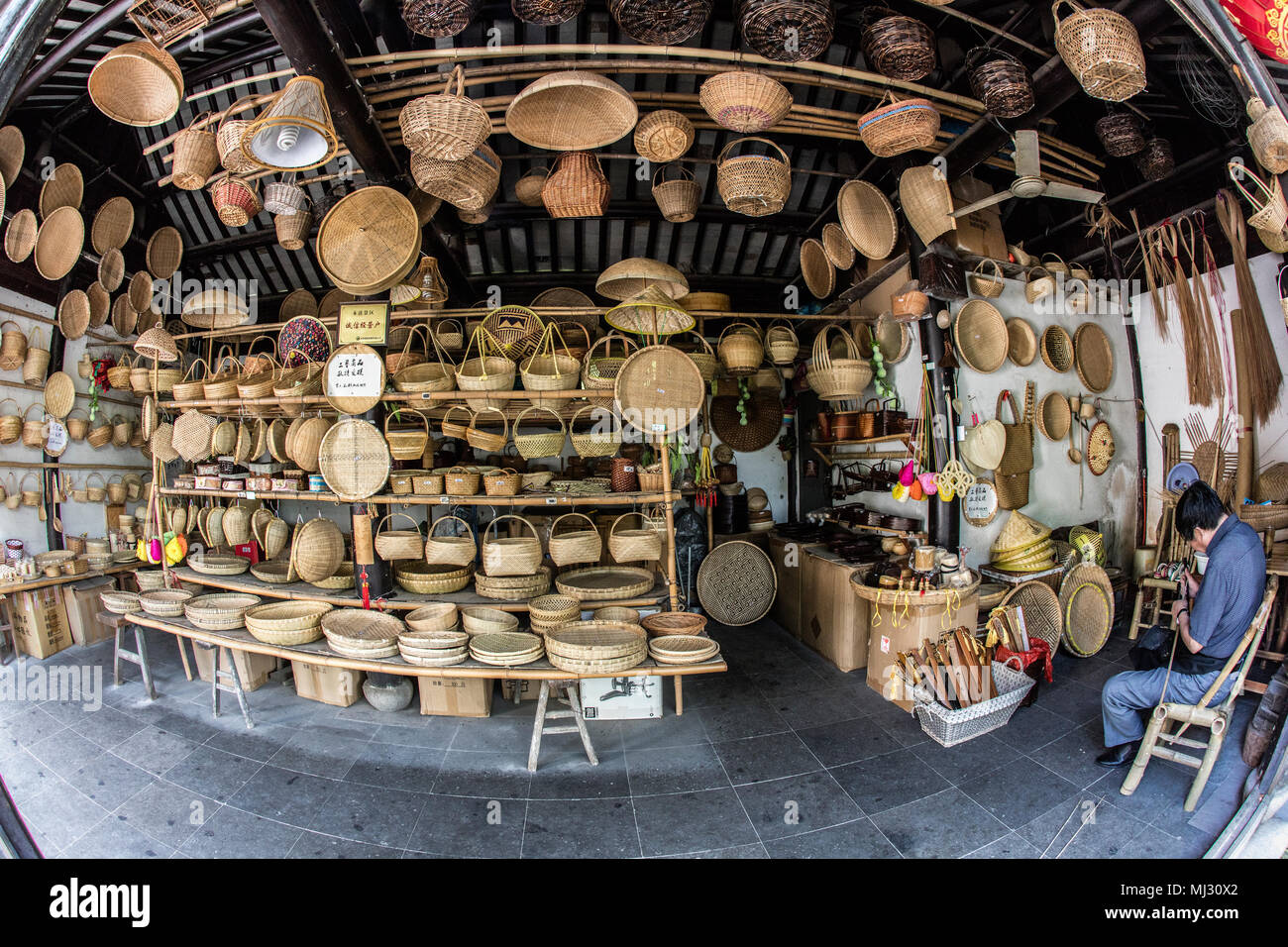 Mudu town hi-res stock photography and images - Alamy