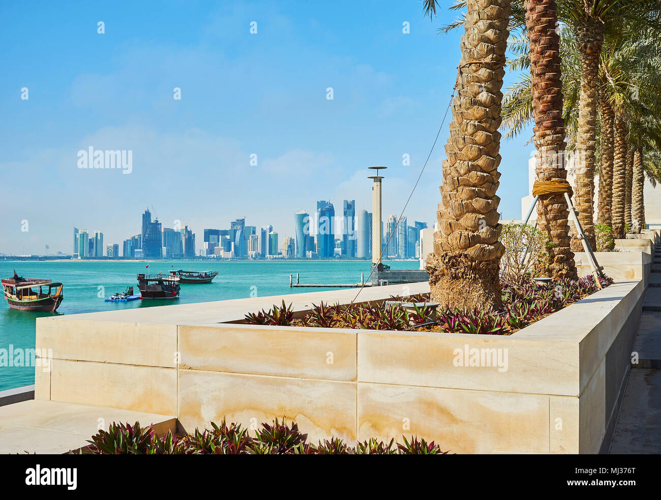 Palm Tree Island Qatar