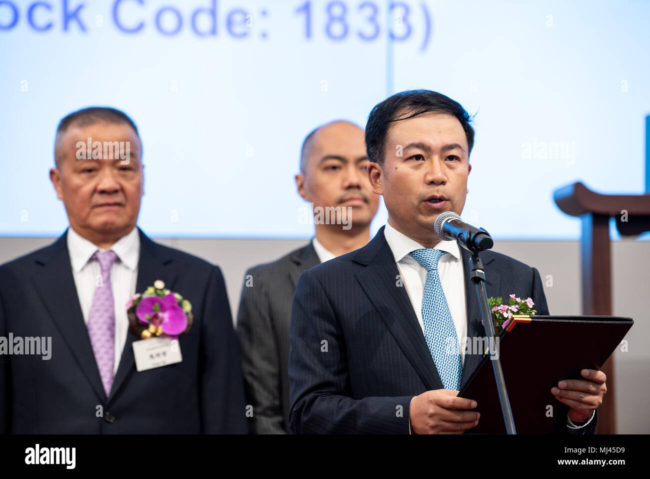 Wang chau hi-res stock photography and images - Alamy