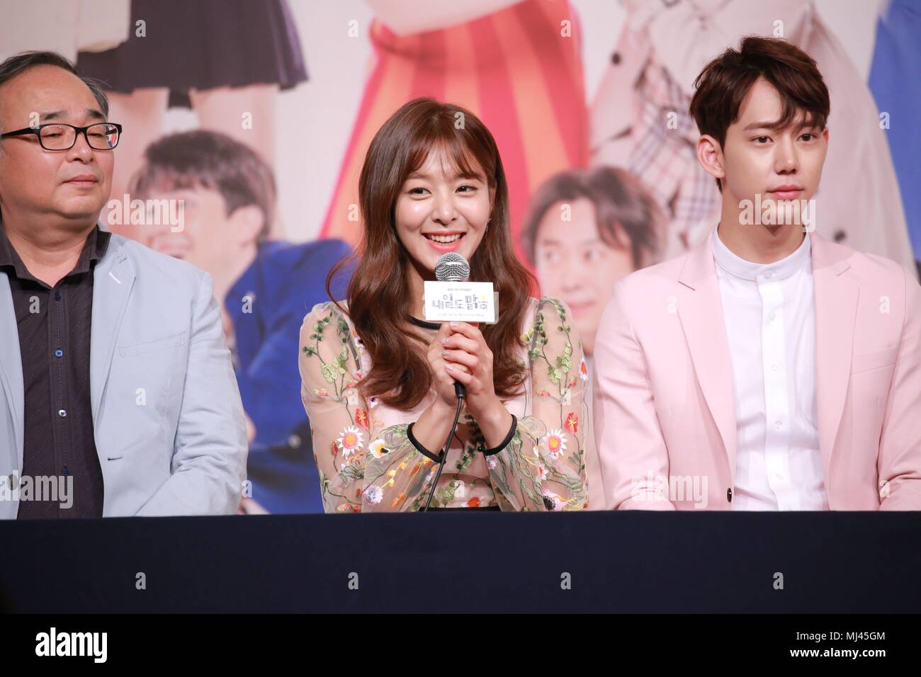 Ha seung ri hi-res stock photography and images - Alamy