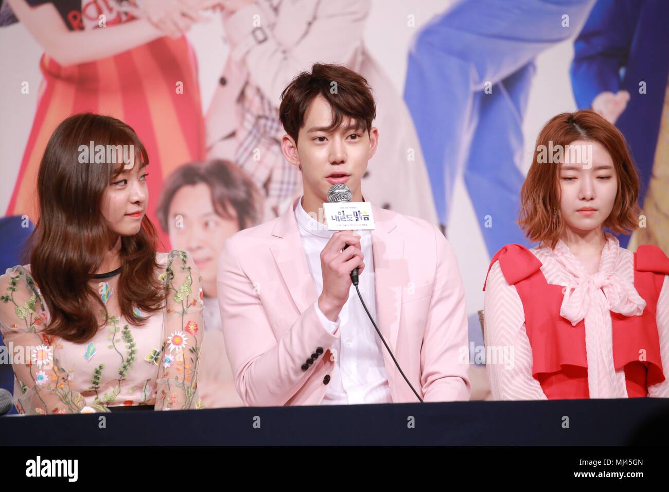 Shim hye jin hi-res stock photography and images - Alamy