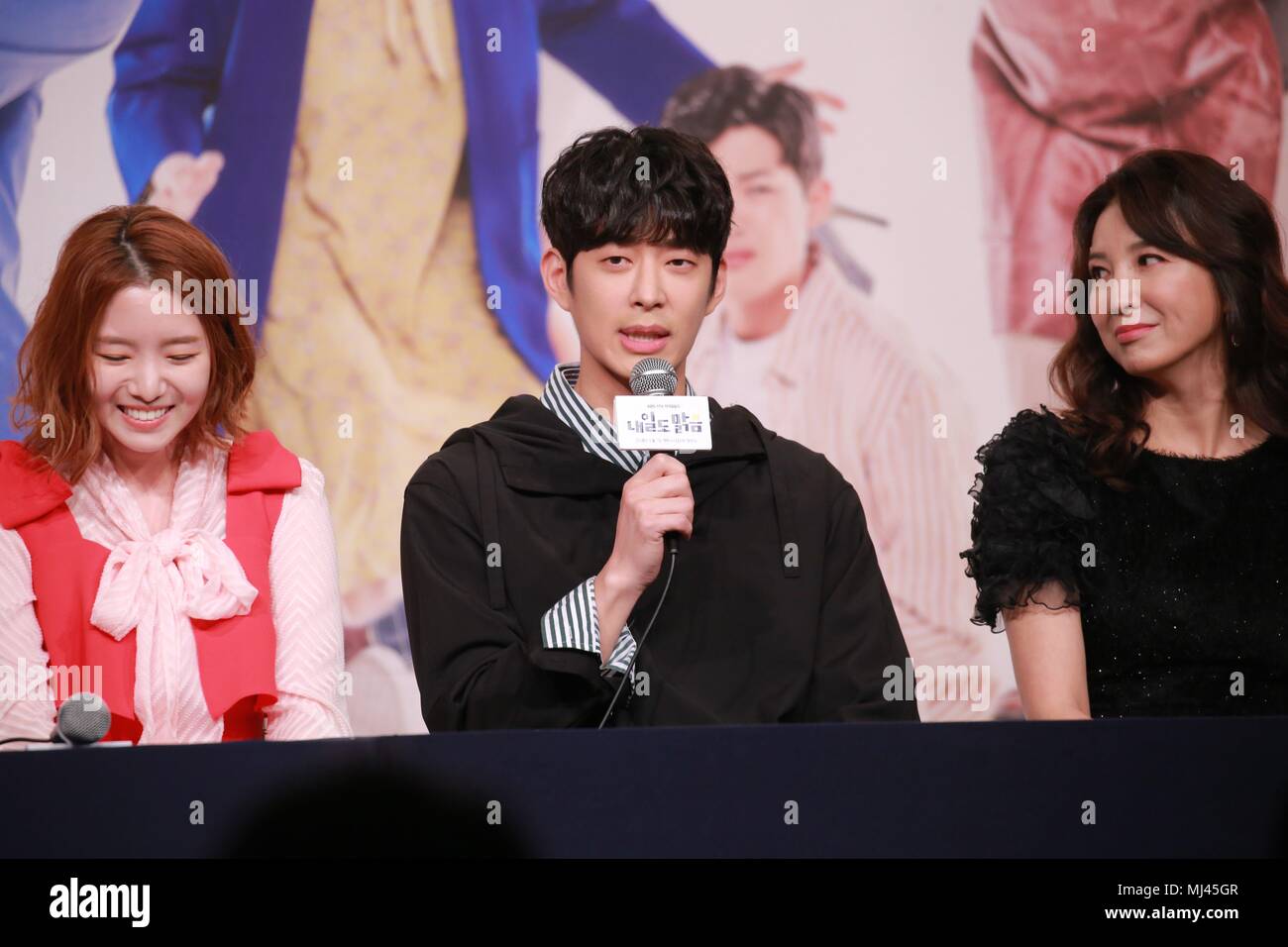 Shim hye jin hi-res stock photography and images - Alamy