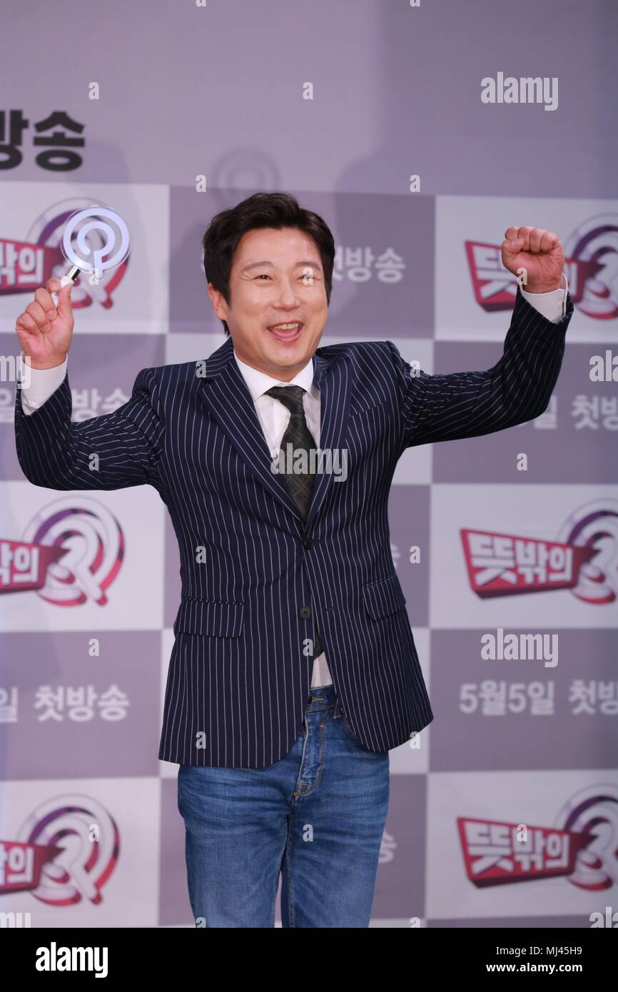 Seoul, Korea. 03rd May, 2018. Lee Soo-geun and Jun Hyun-moo attended ...