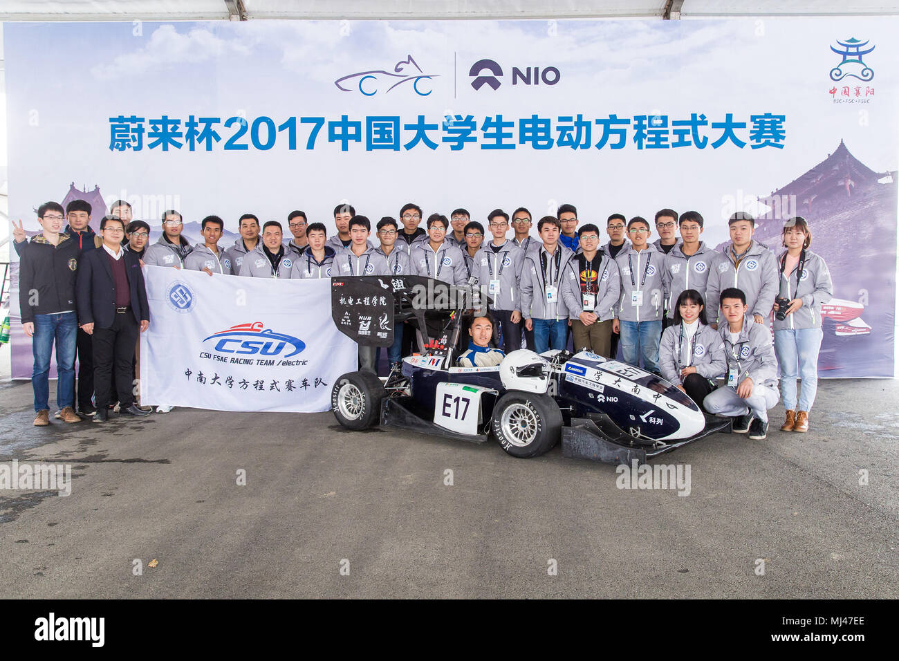 Fsae hi-res stock photography and images - Alamy