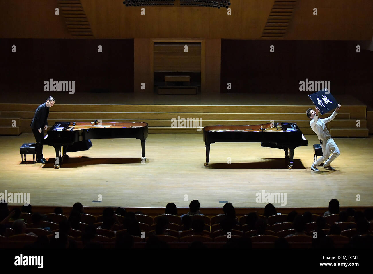 Paul cibis hi-res stock photography and images - Alamy