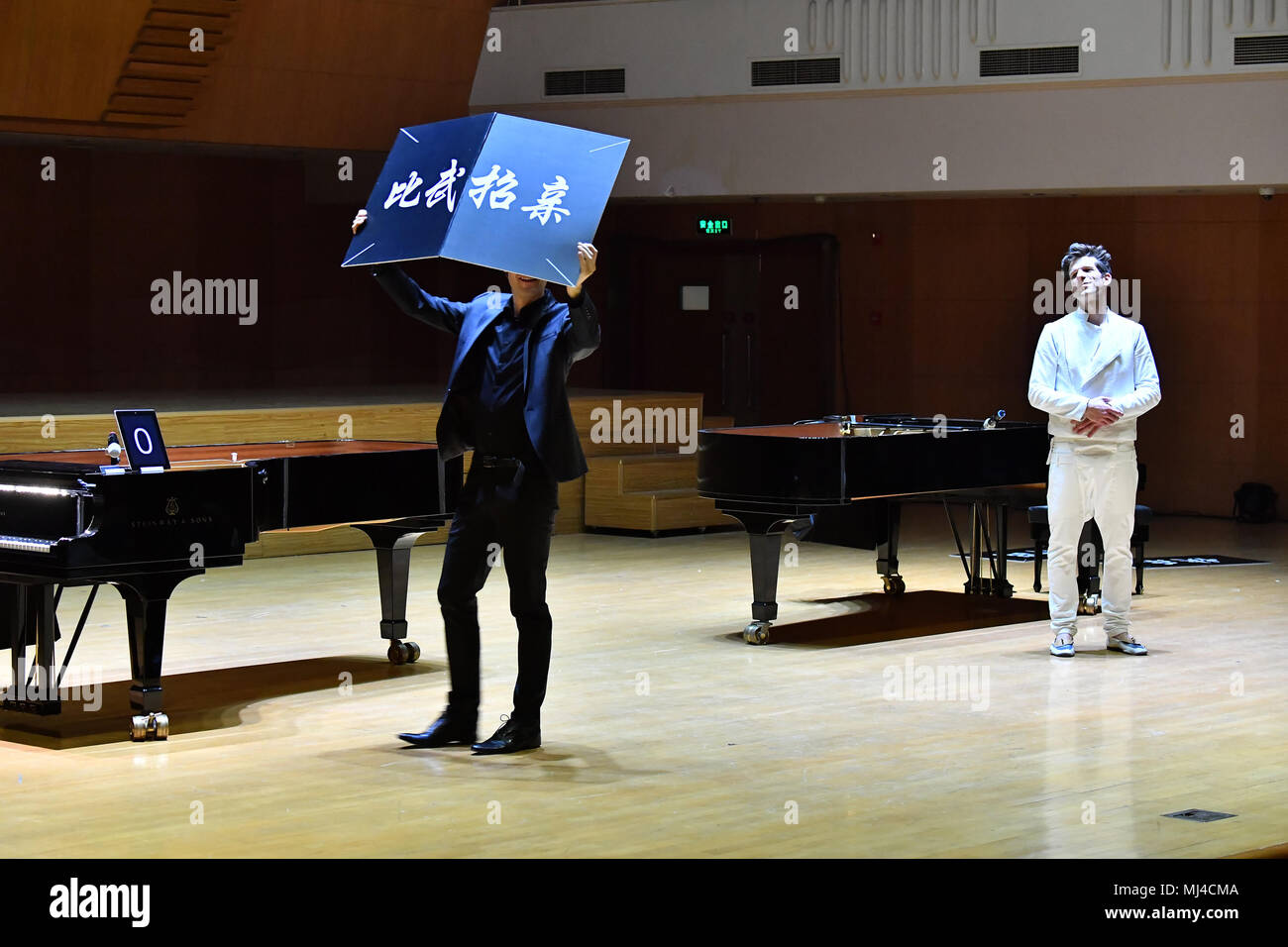 Paul cibis hi-res stock photography and images - Alamy