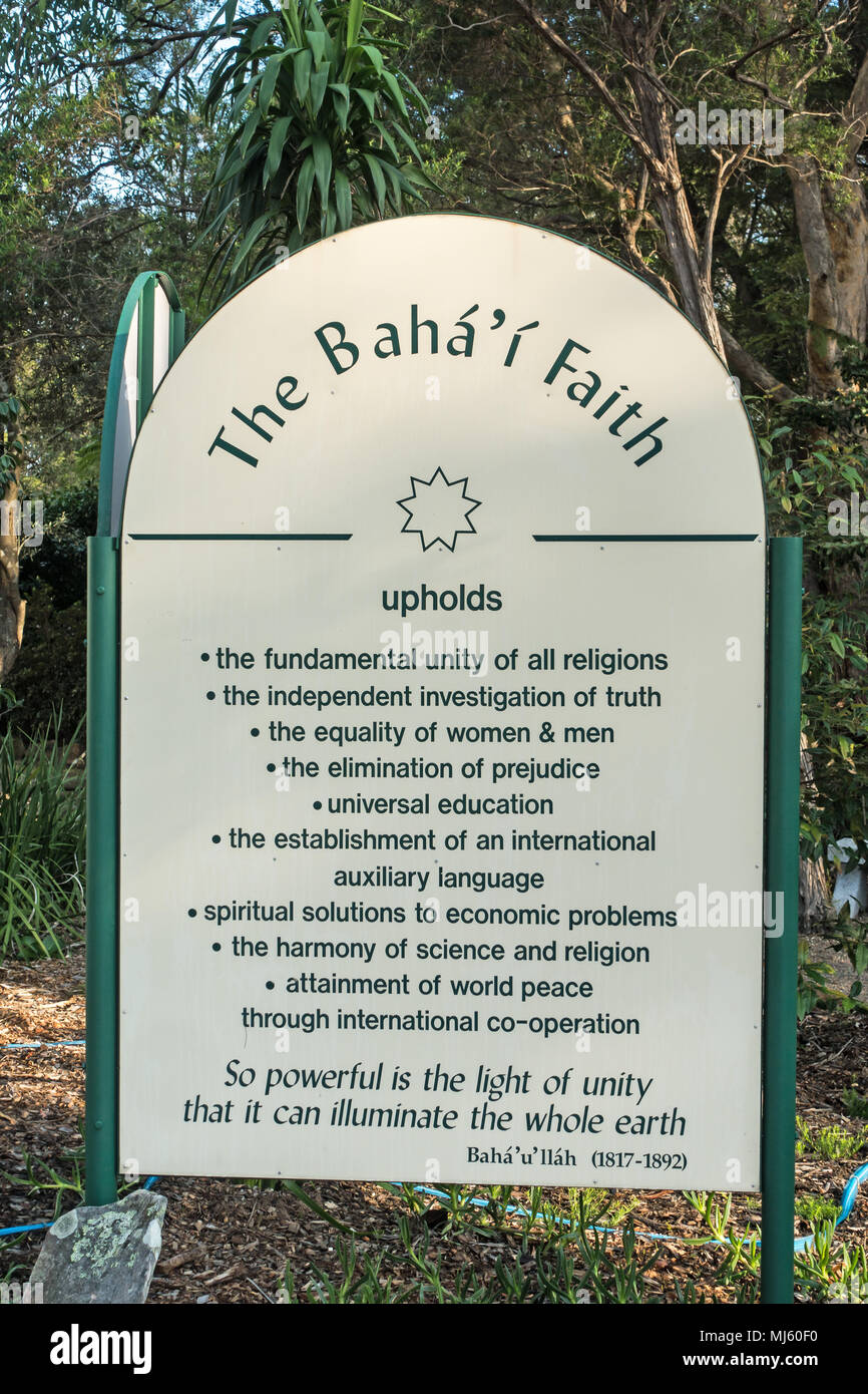 Bahai faith hi-res stock photography and images - Alamy