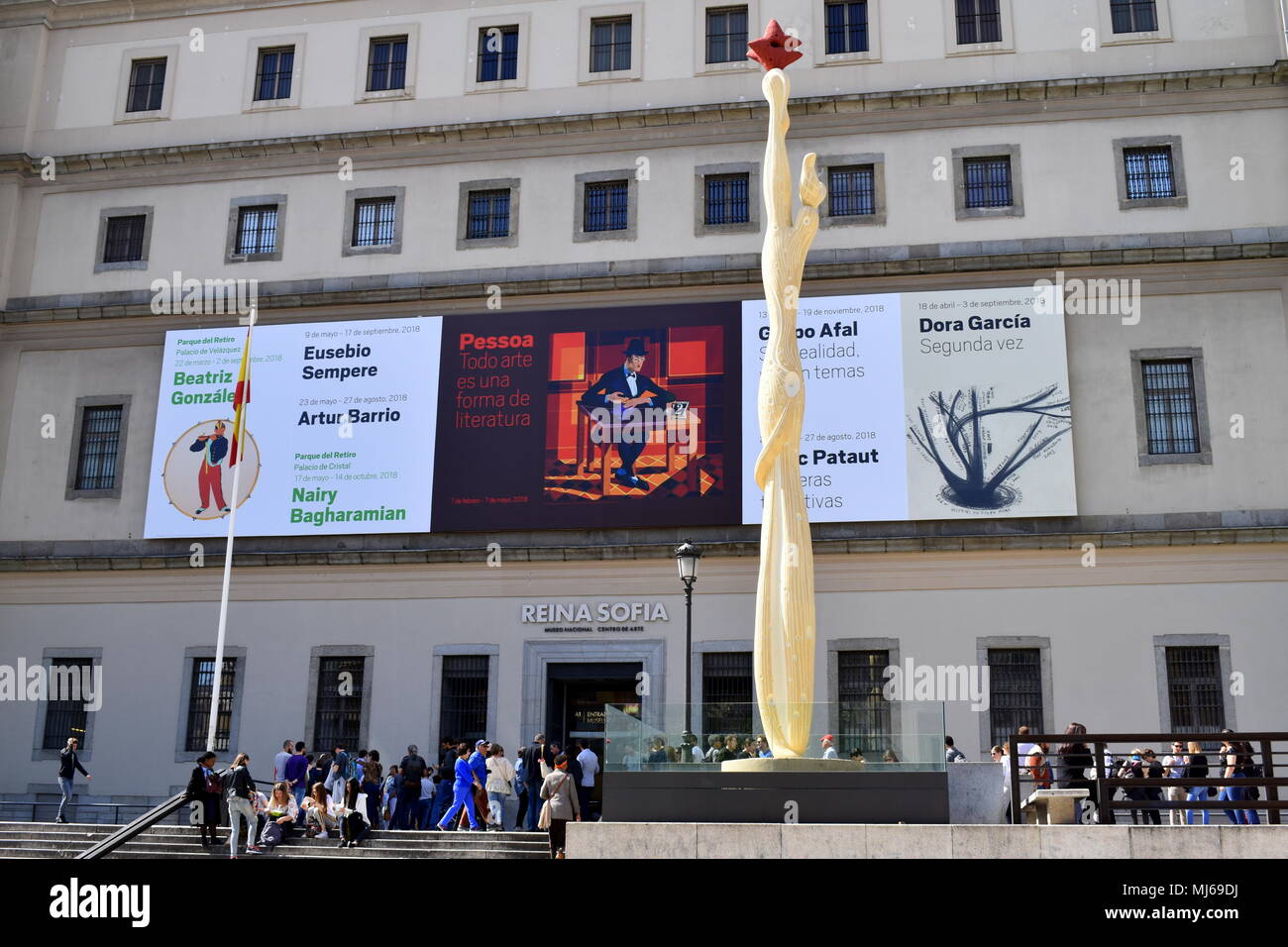 Museo reina sofía hi-res stock photography and images - Alamy