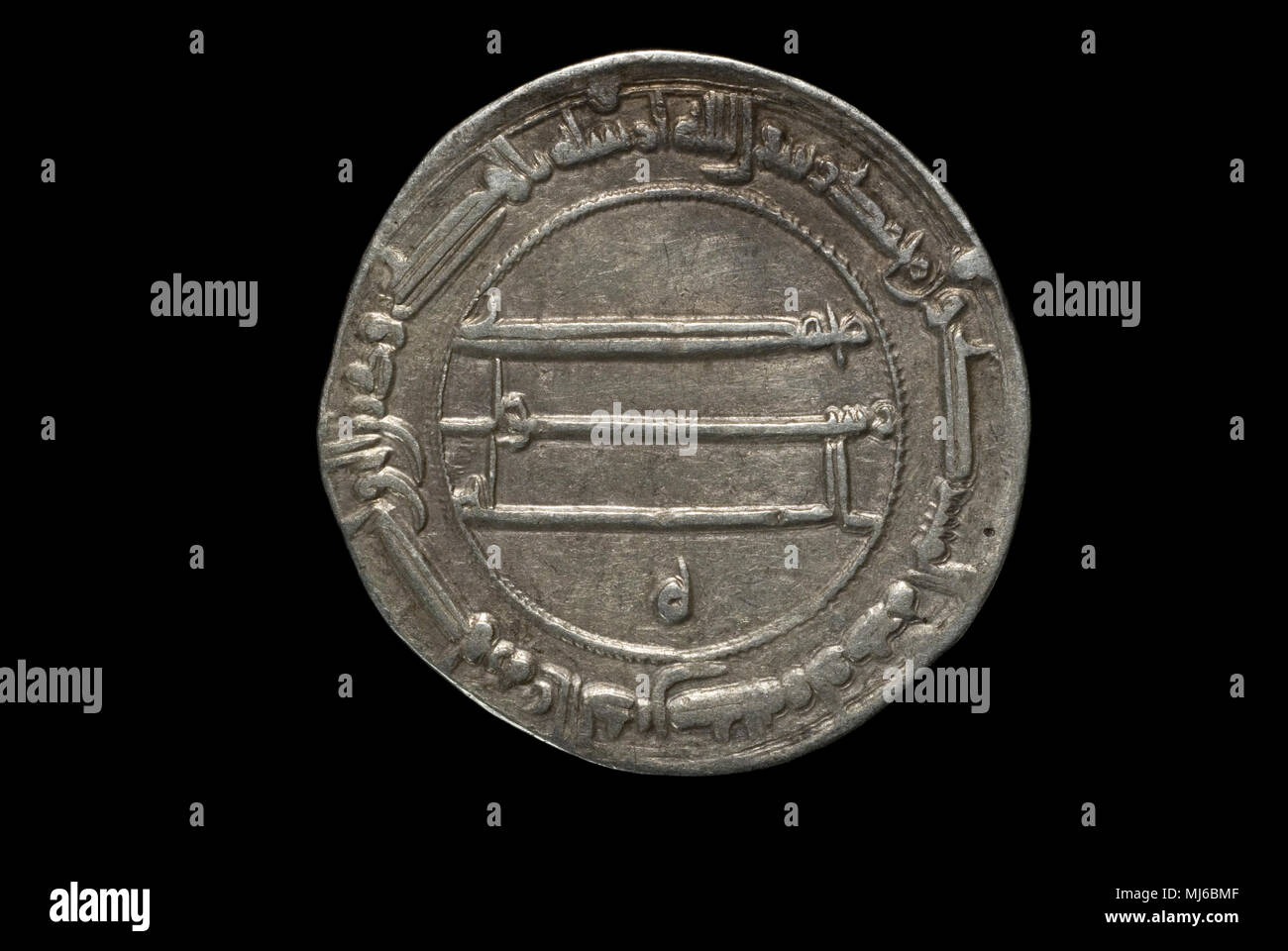 Caliph harun al rashid hi-res stock photography and images - Alamy