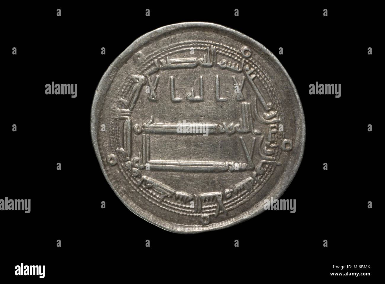 Abbasid baghdad hi-res stock photography and images - Alamy