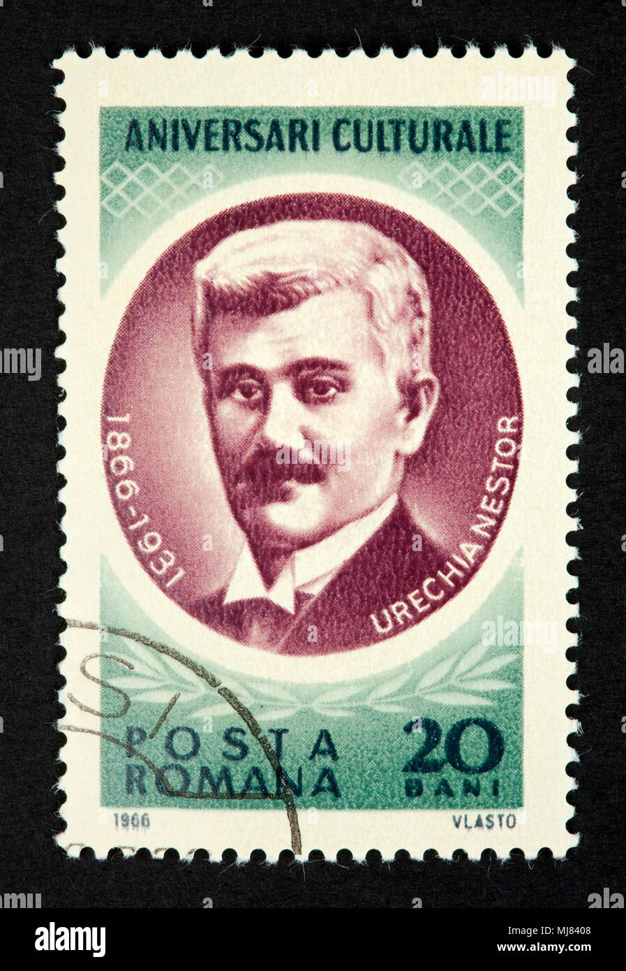 Romanian postage stamp Stock Photo - Alamy