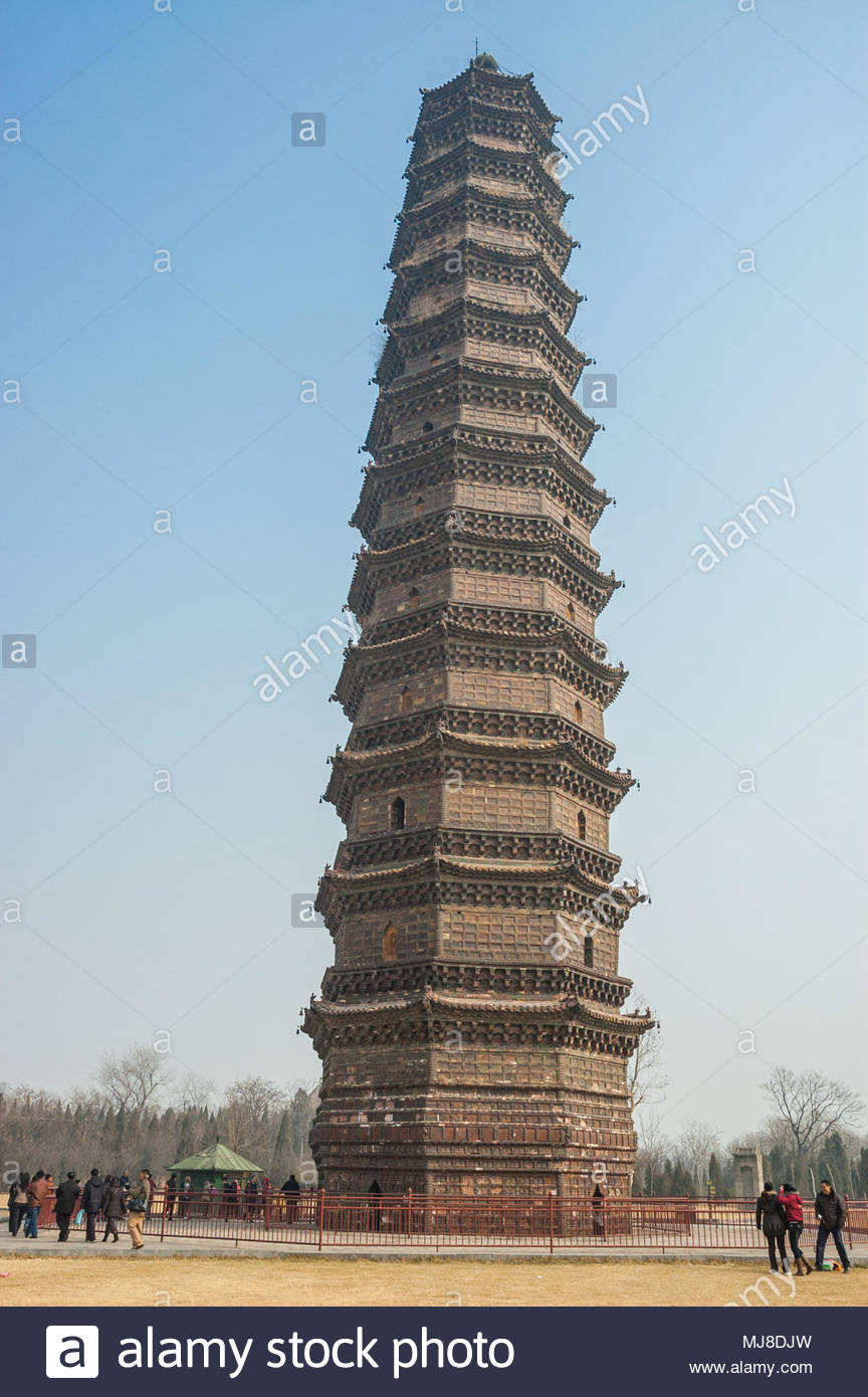 Song Dynasty Pagoda Stock Photos & Song Dynasty Pagoda Stock Images - Alamy