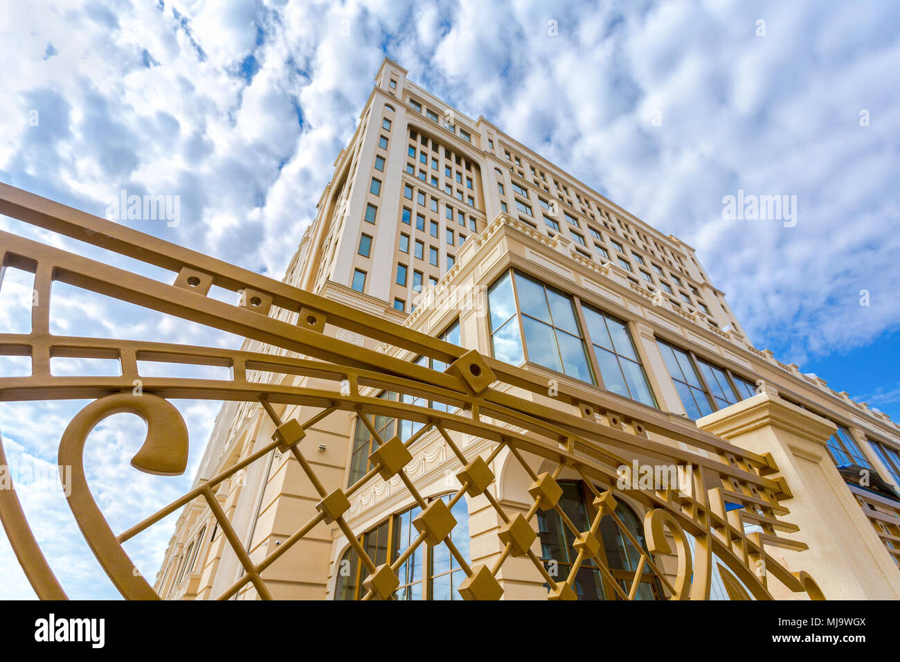 Samara, Russia - May 1, 2018: Lotte Hotel Samara against the blue sky ...