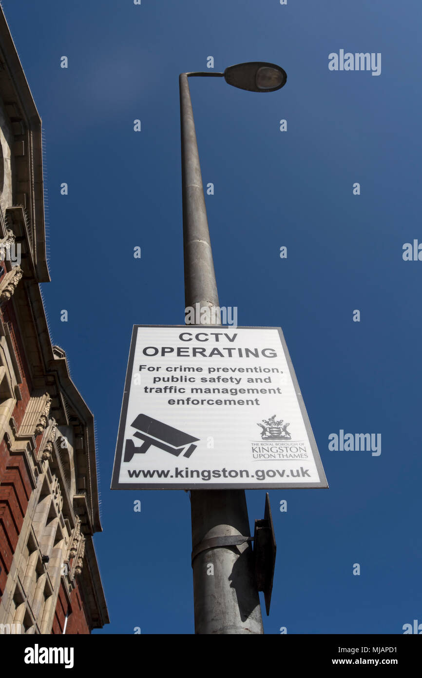 Cctv sign signs hi-res stock photography and images - Alamy