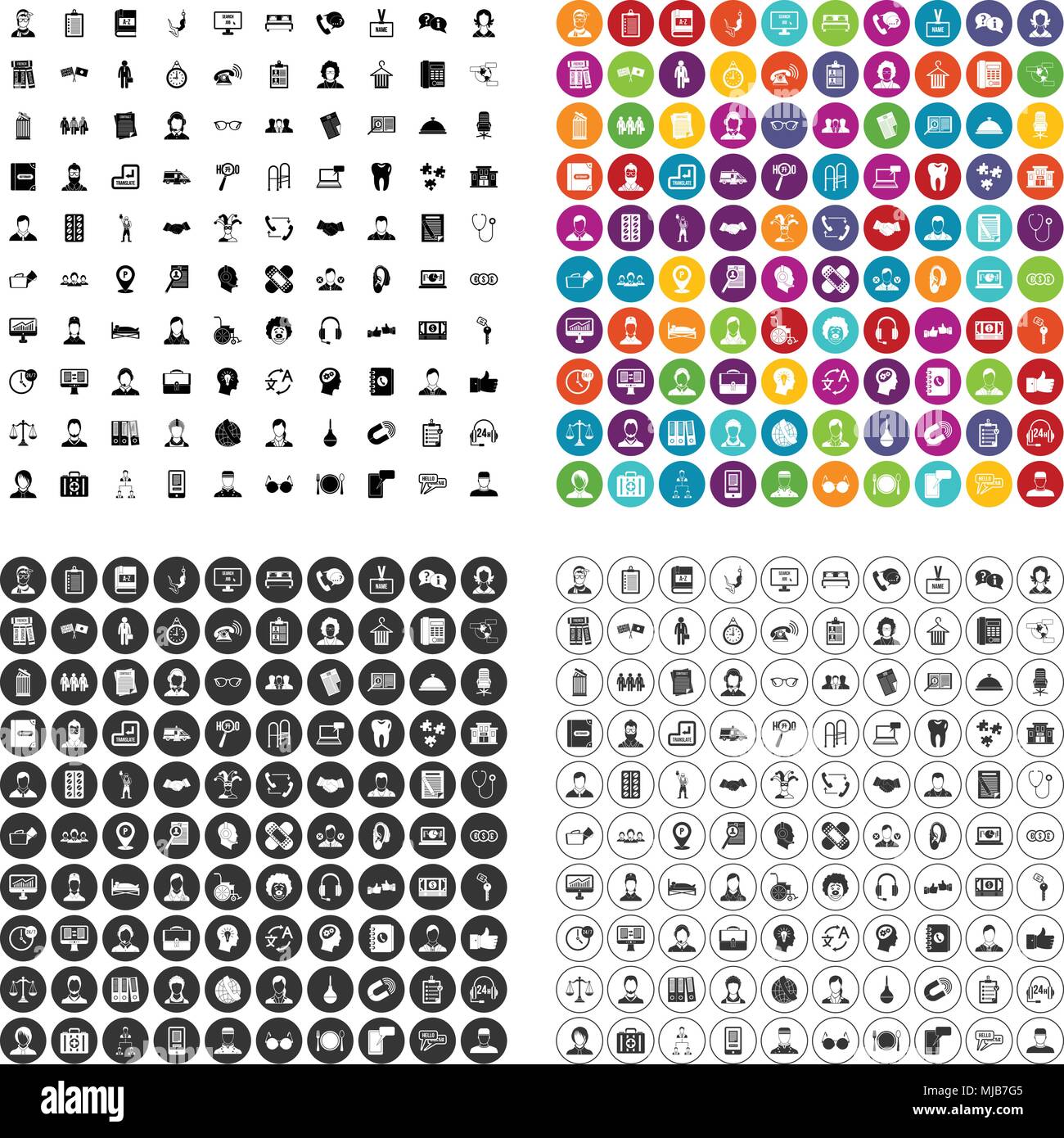 100 fellow worker icons set vector in 4 variant for any web design ...