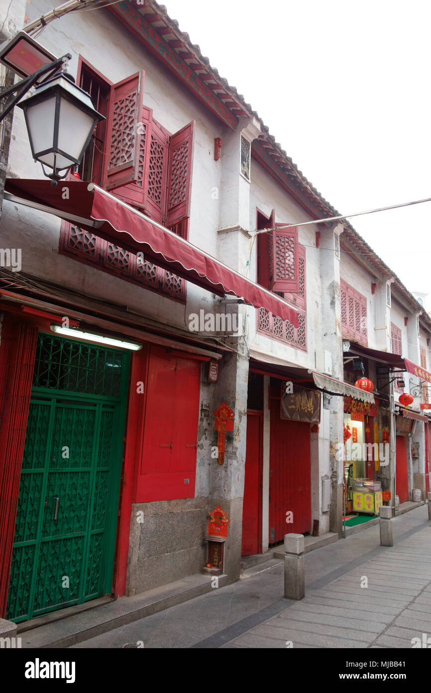 Macao china centre hi-res stock photography and images - Alamy