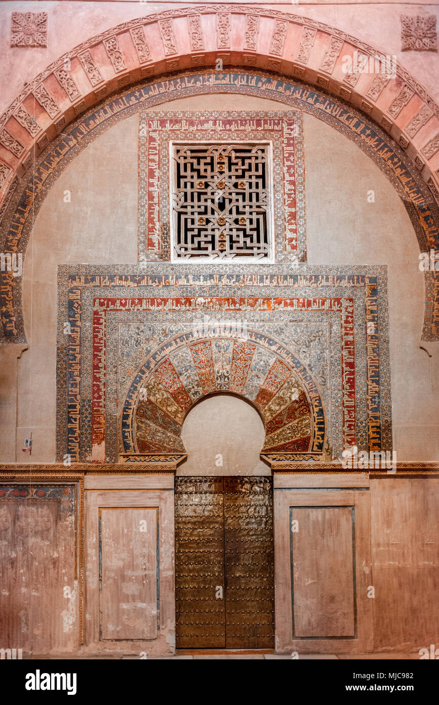 Arab ornaments, Arabesque, Mirhab, Islamic prayer niche, Mezquita ...