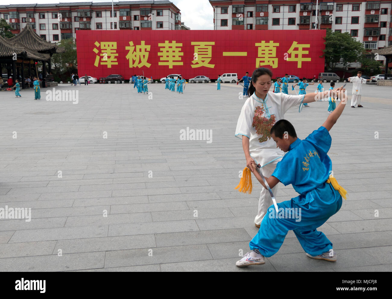 Chinese athlete hi-res stock photography and images - Alamy