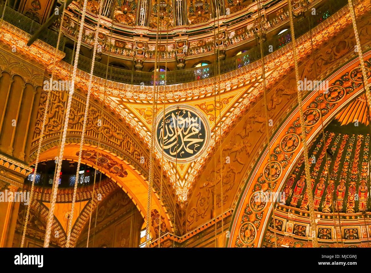Inside the Great Mosque of Muhammad Ali Pasha, or Alabaster Mosque, or ...