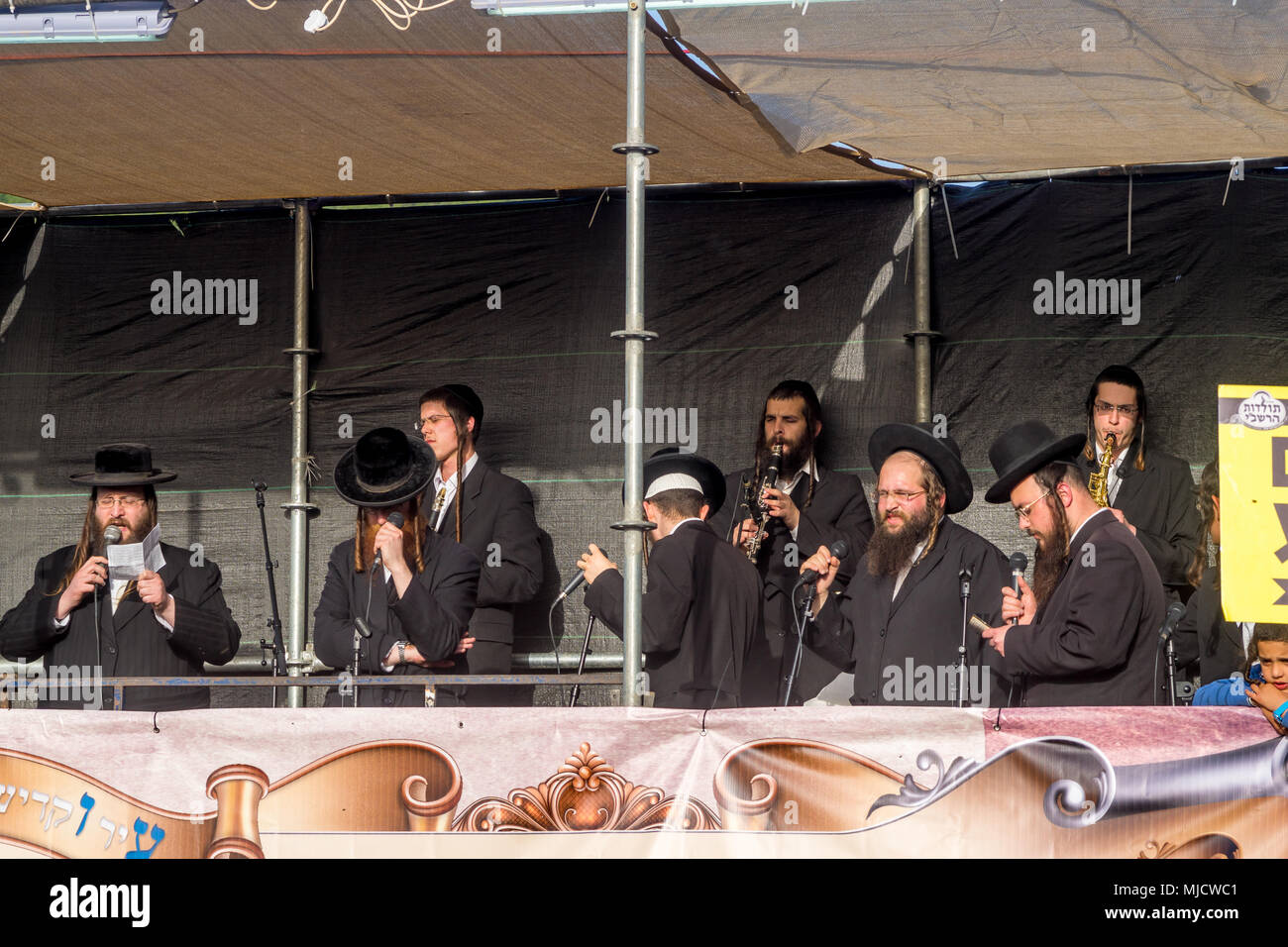 Rabbi shimon bar yochai hi-res stock photography and images - Alamy