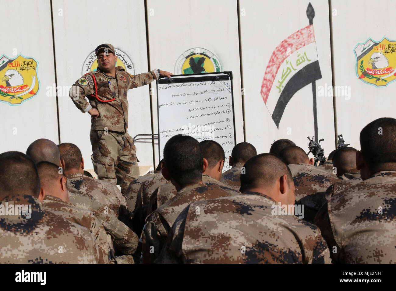 Baghdad diplomatic support center hi-res stock photography and images ...