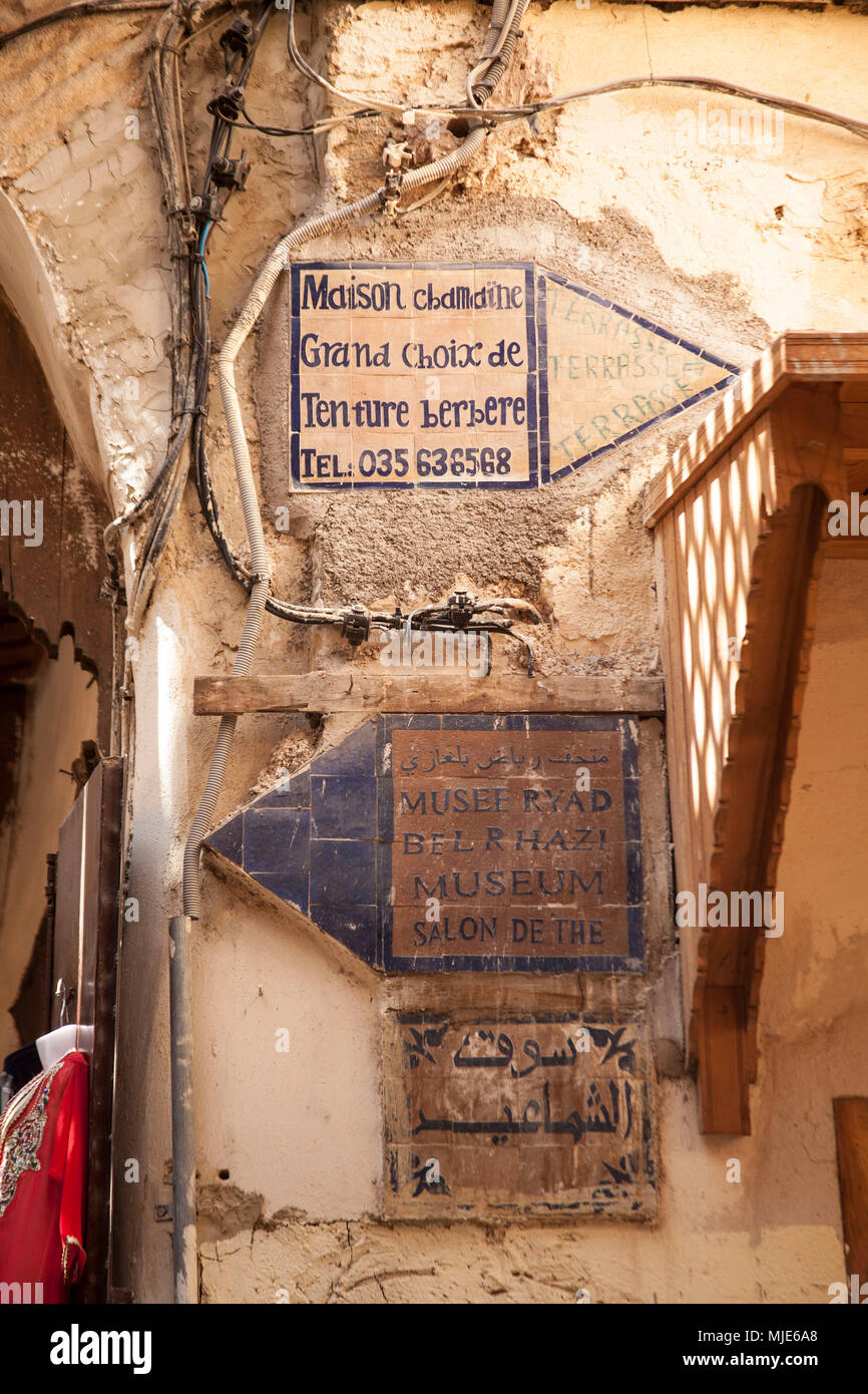 Morocco, Fez, Old Town, building, detail, signs Stock Photo - Alamy