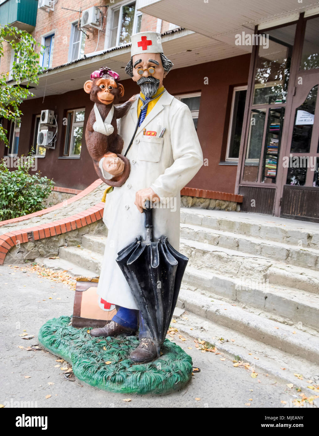Doctor Aibolit, a statue of a doctor from a fairy tale. Monument to the ...