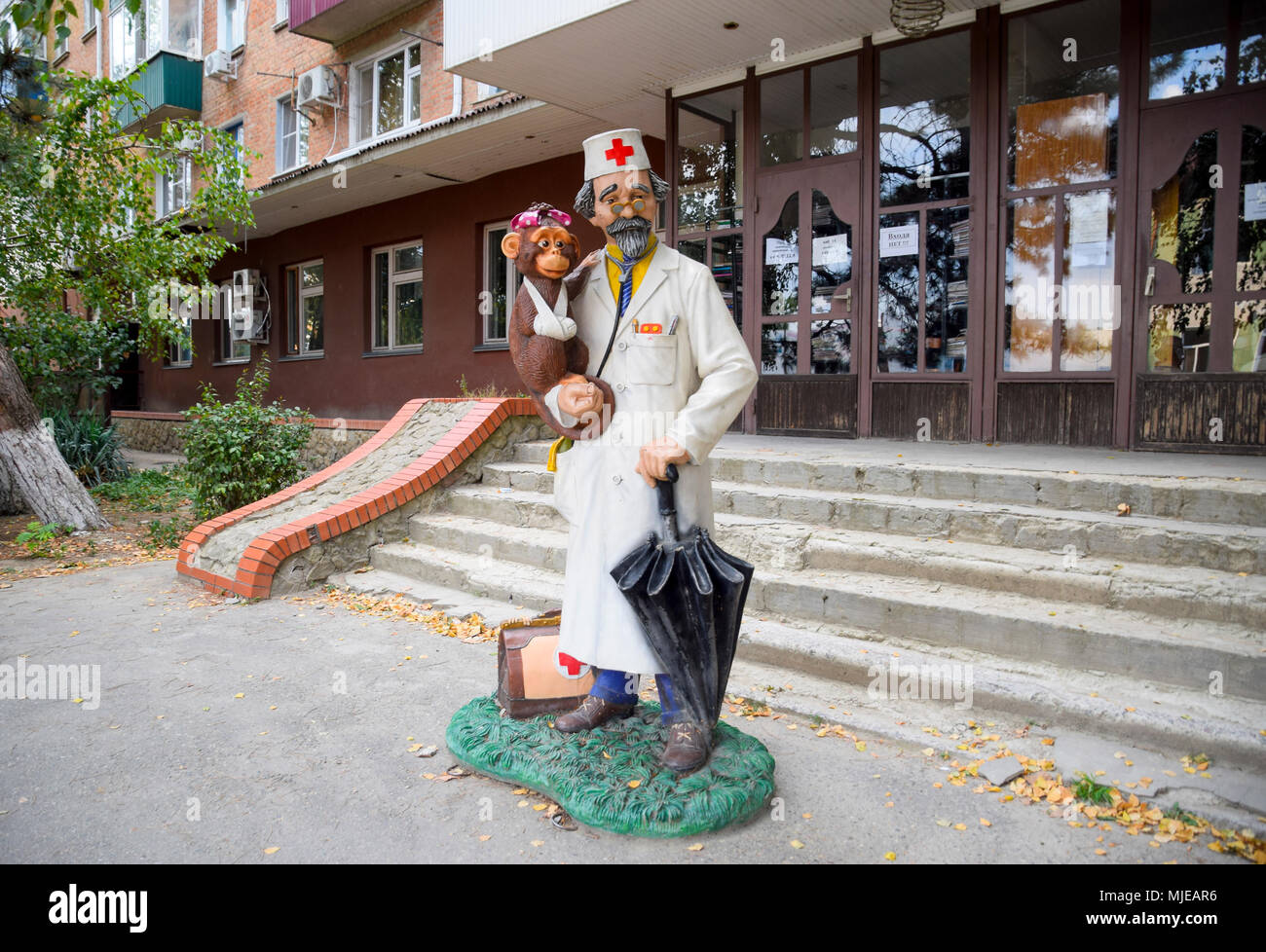 Doctor Aibolit, a statue of a doctor from a fairy tale. Monument to the ...