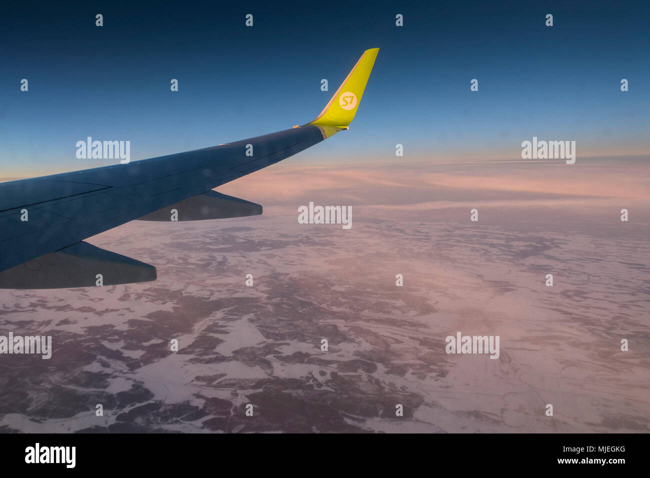 Siberia landscape from above hi-res stock photography and images - Alamy