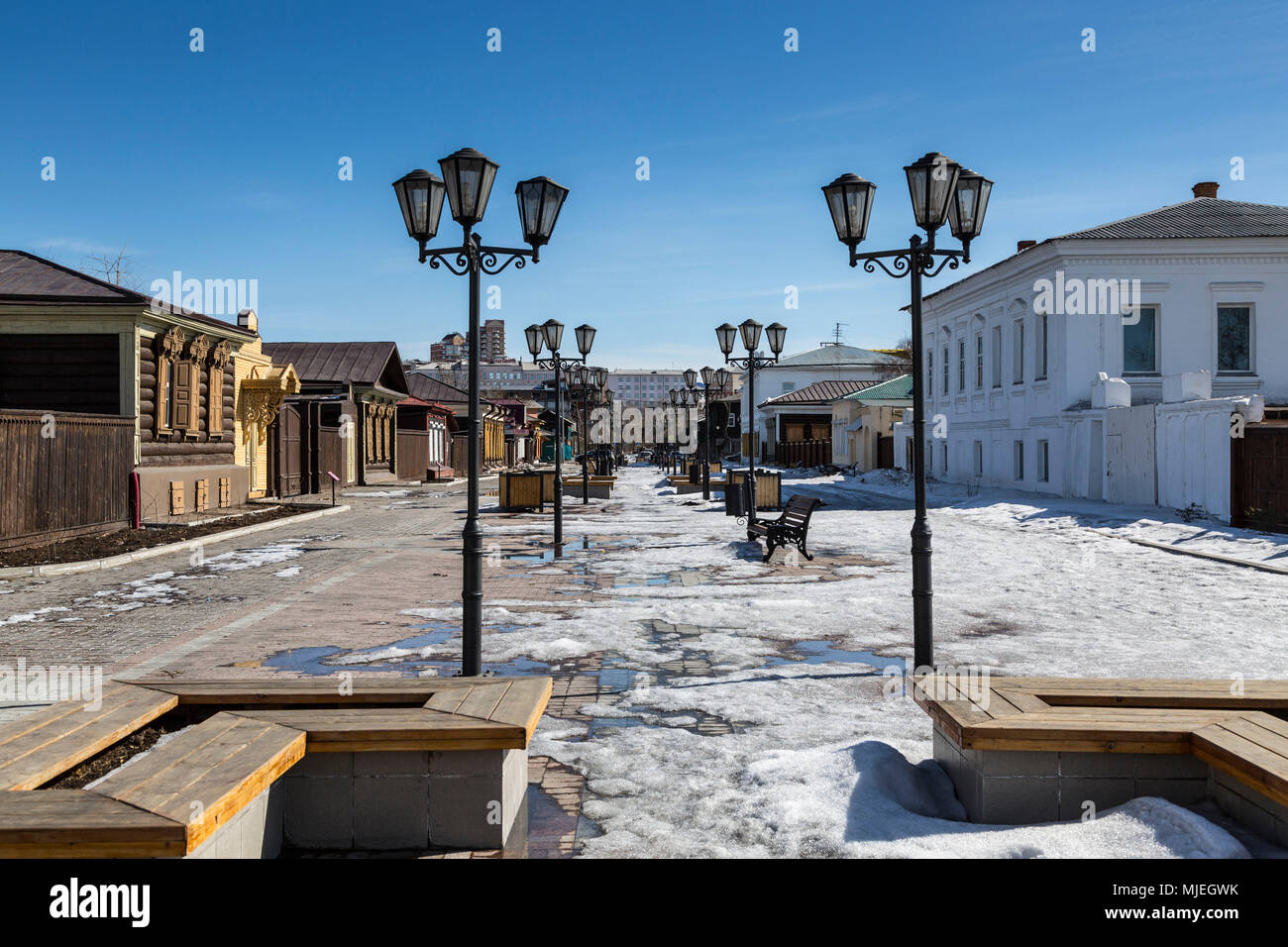 Asia, Russia, Siberia, Buryatia, Ulan Ude Stock Photo - Alamy