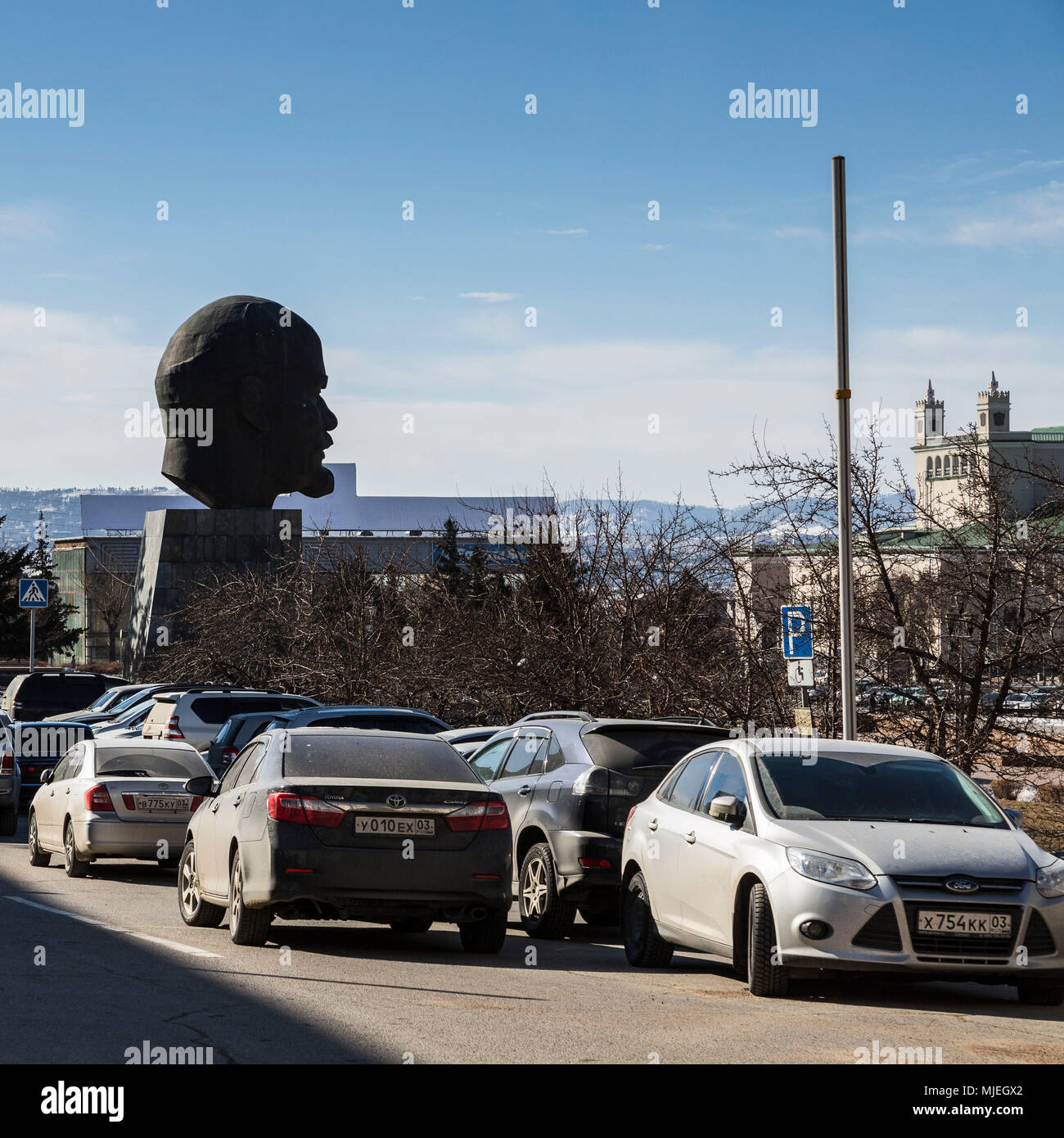 Ulan ude sculpture lenins head hi-res stock photography and images - Alamy