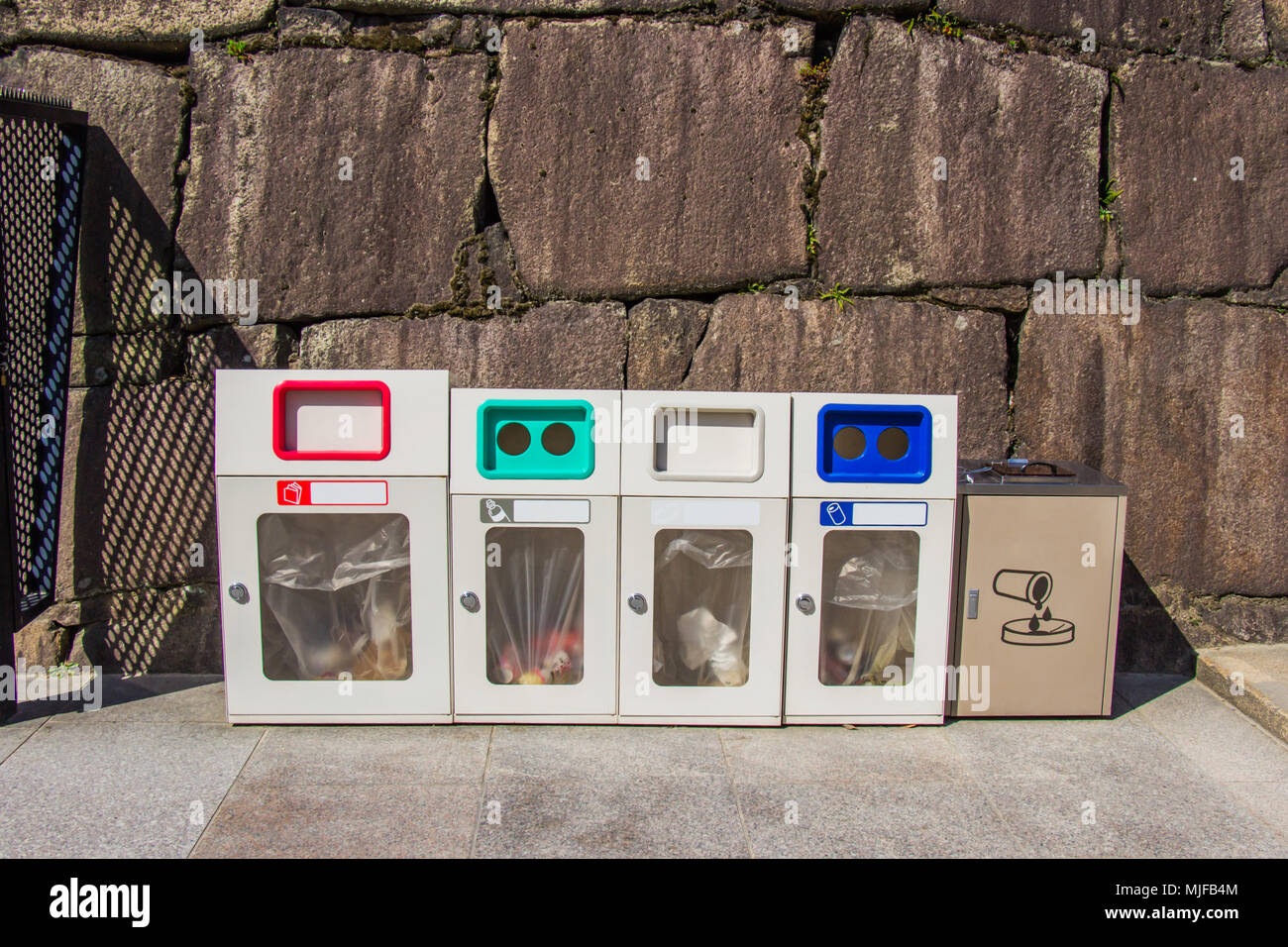 Recycling symbol japan hi-res stock photography and images - Alamy