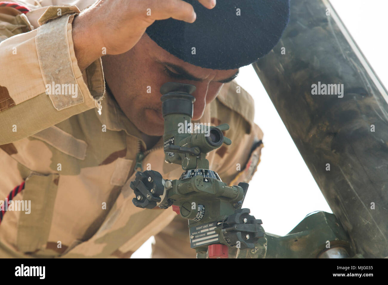 120mm Mortar Indian Army