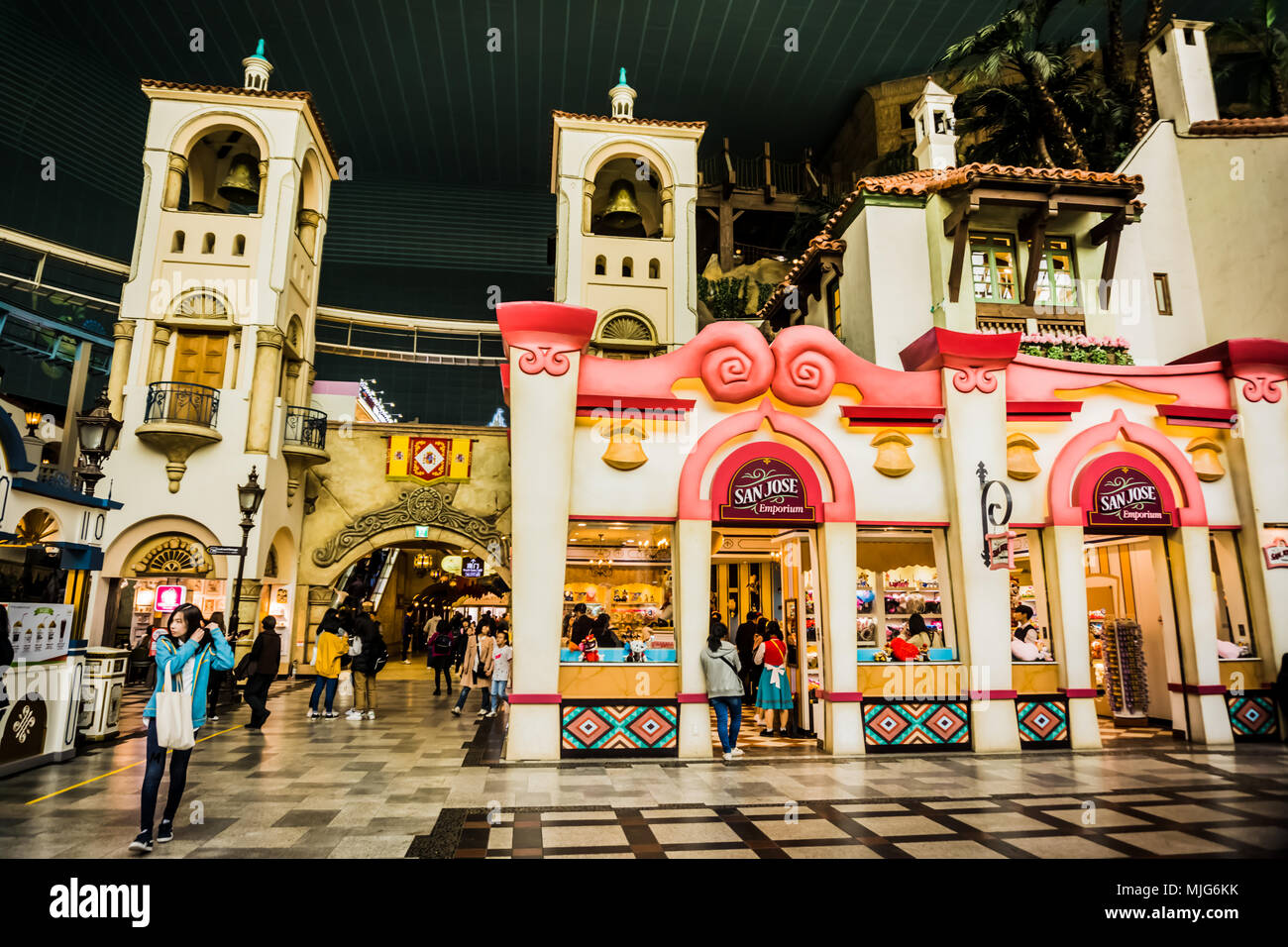 Asian modern architectures hi-res stock photography and images - Alamy