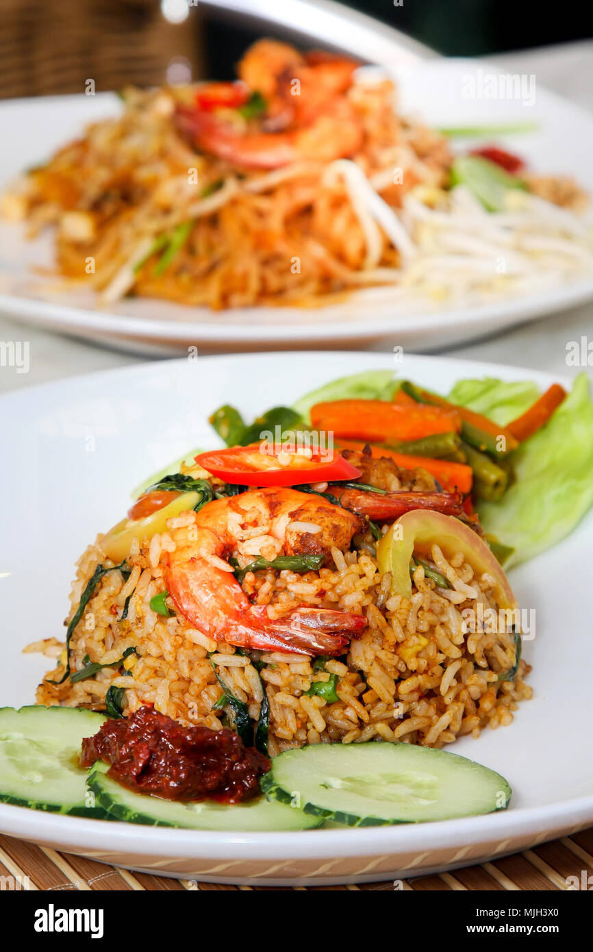 fried rice. Part of a series of nine Asian food dishes Stock Photo - Alamy