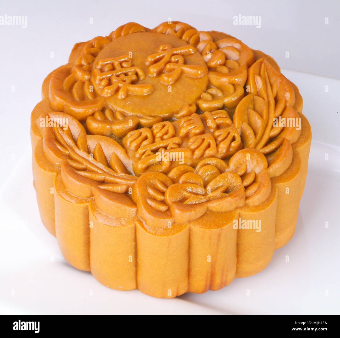 Mooncake, the Chinese words on the mooncake is 'ingredient', not a logo ...
