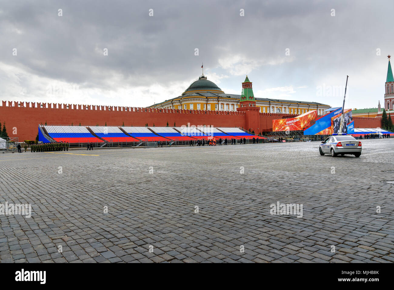 Moscow, Russia - April 27, 2018: Red square with decoration ...