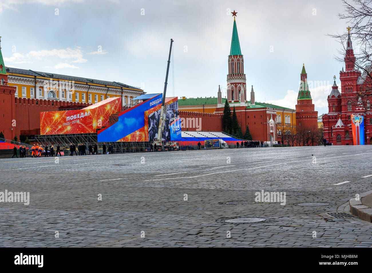 Moscow, Russia - April 27, 2018: Red square with decoration ...