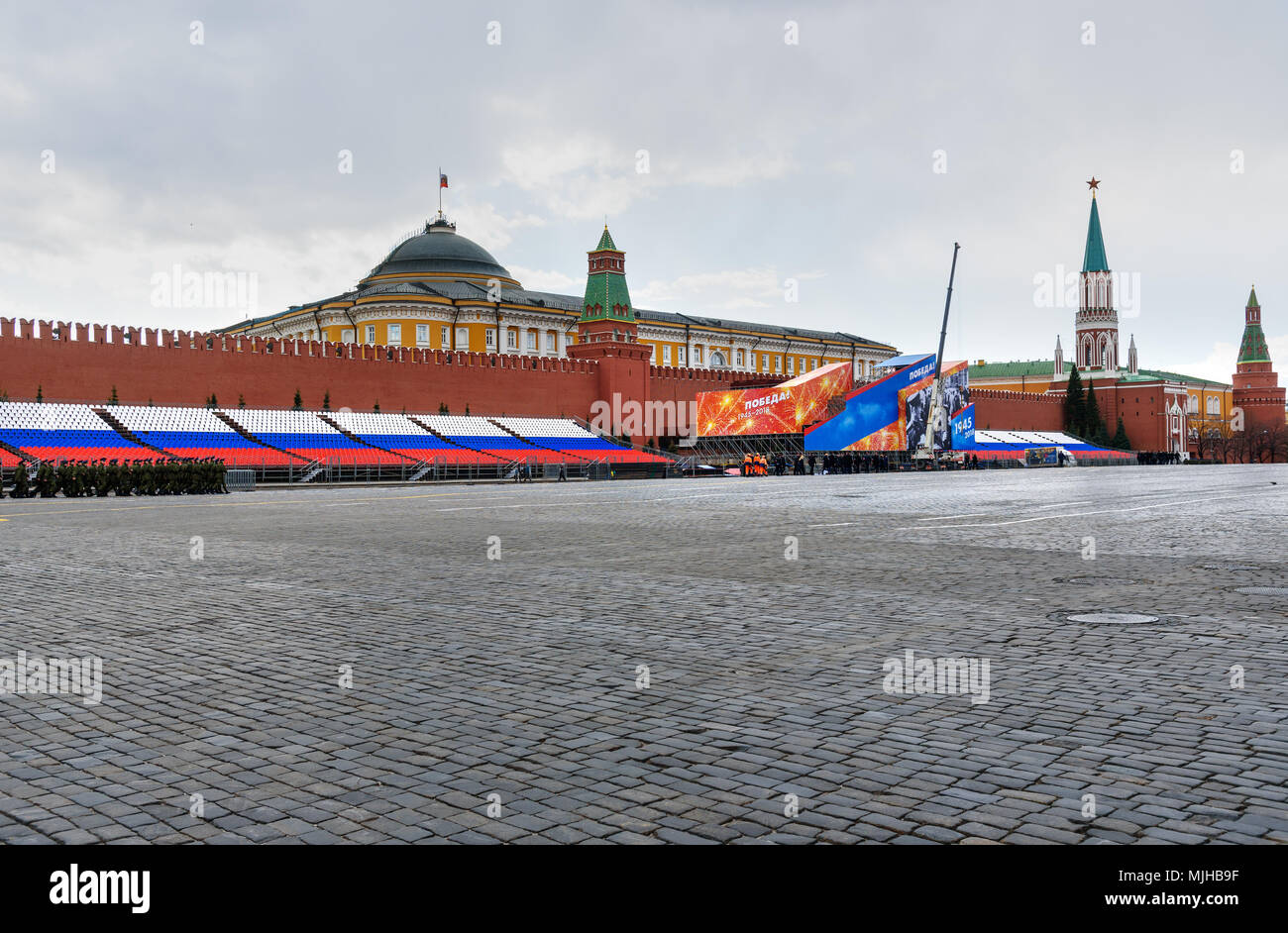 Moscow, Russia - April 27, 2018: Red square with decoration ...