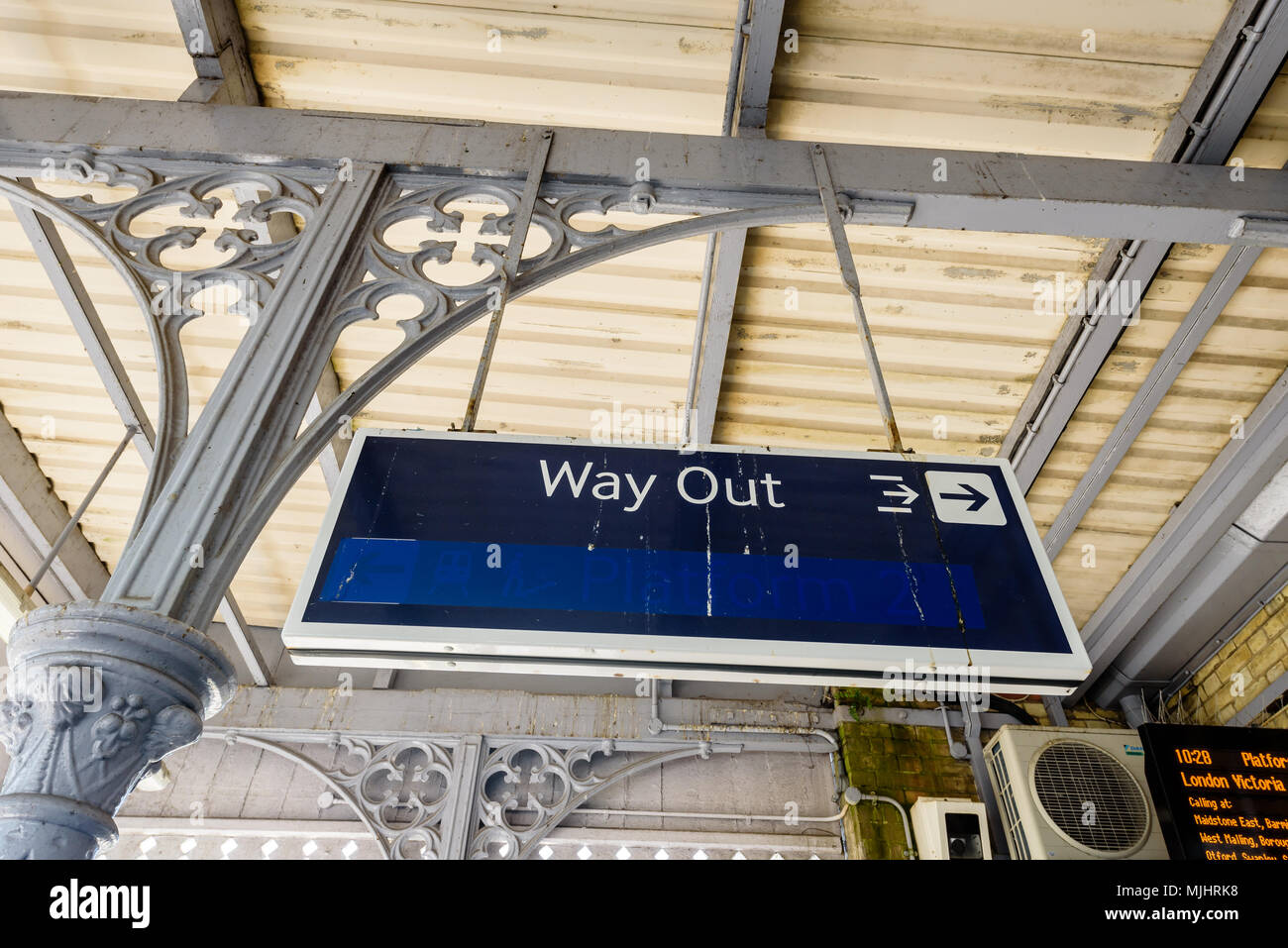 Network rail Way Out sign Stock Photo - Alamy