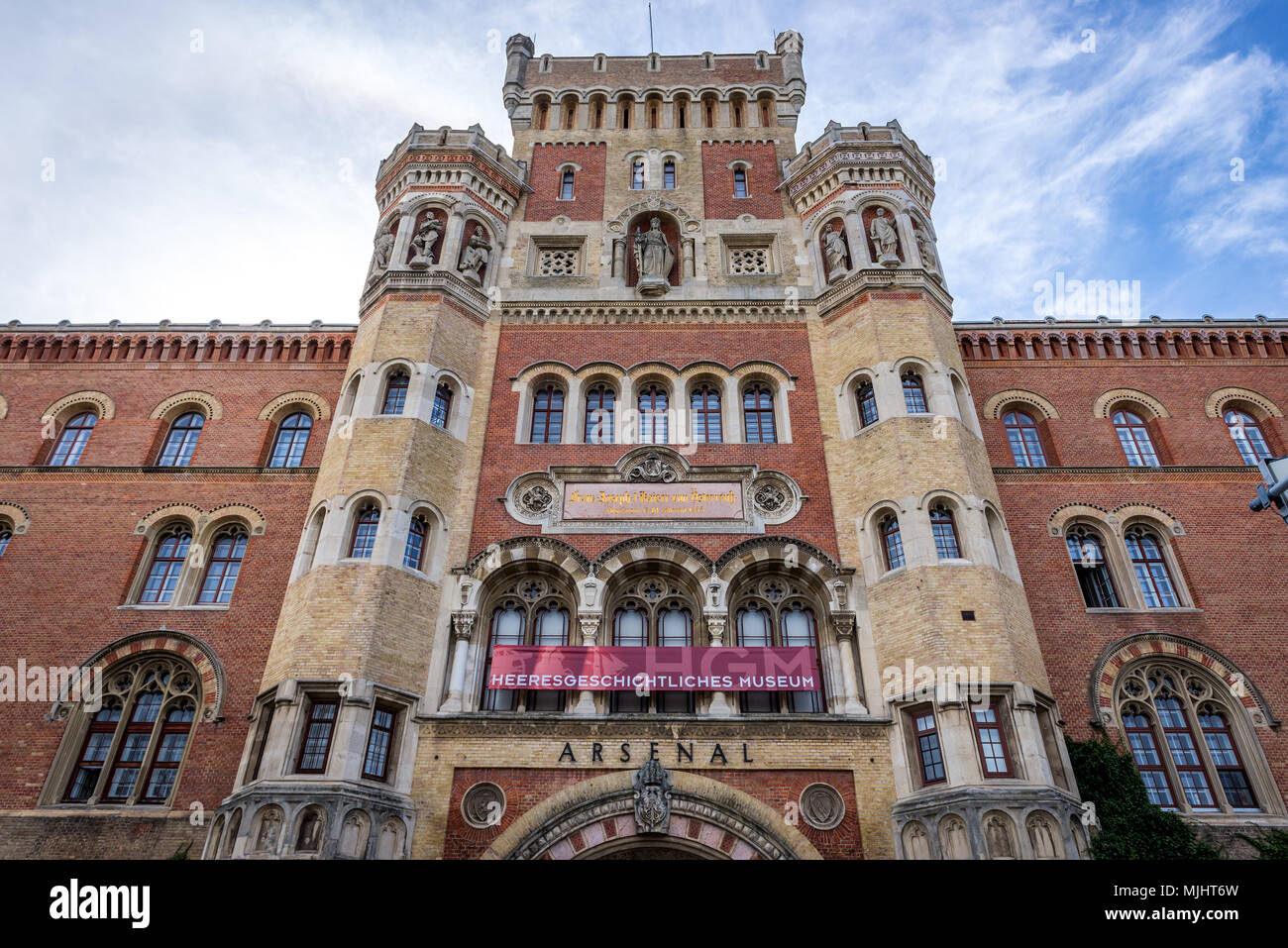 Arsenal former military complex of buildings in the third district of ...