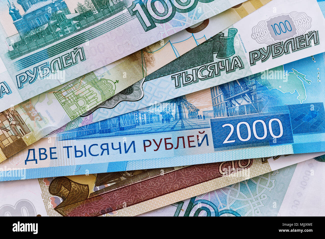 Russian banknotes hi-res stock photography and images - Alamy