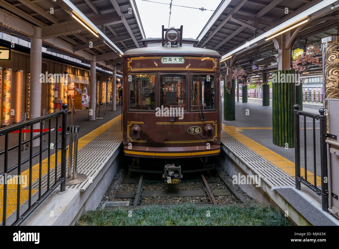 The ancient Randen tram of Kyoto at the station, Japan, Asia Stock ...