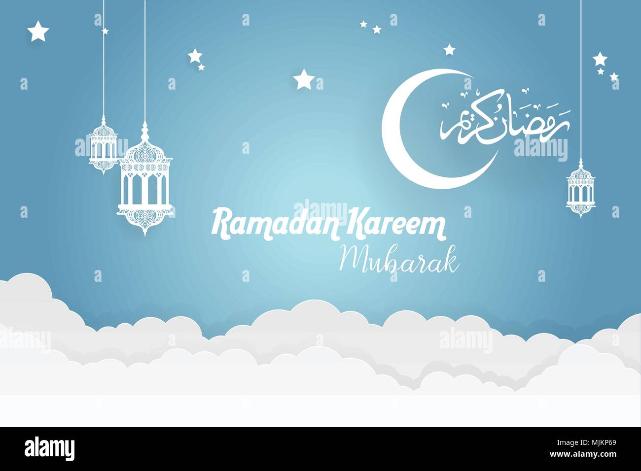 Holy background Stock Vector Images - Alamy