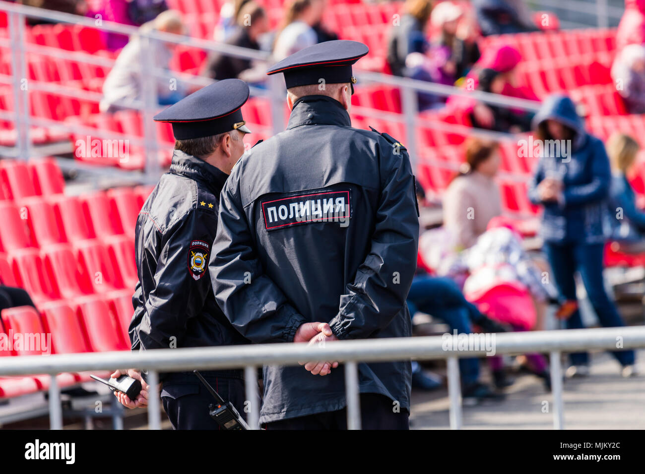 SAMARA - MAY 5: Police officers at military parade during celebration ...