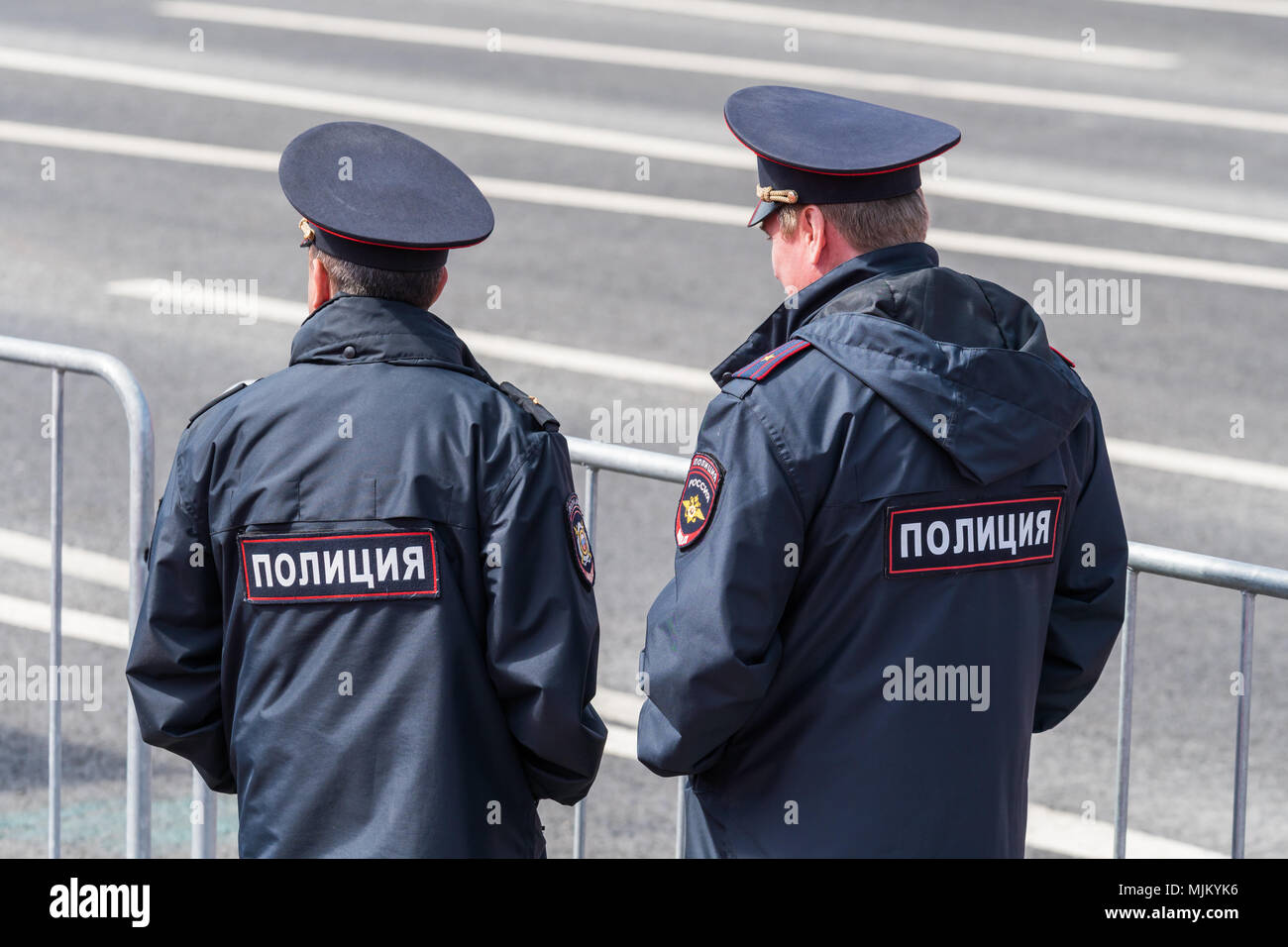 Russia police uniform hi-res stock photography and images - Alamy