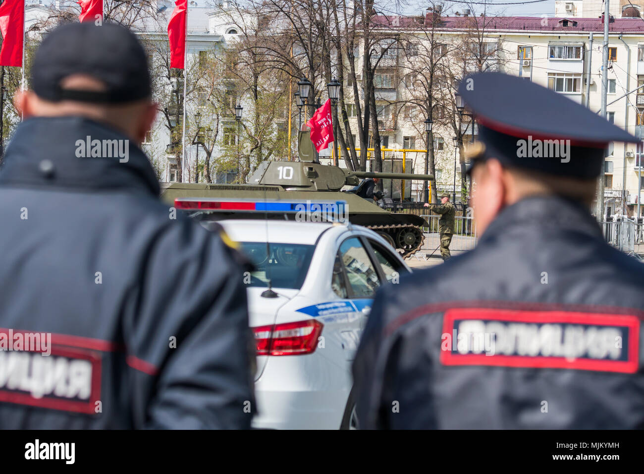 Russian police officer in uniform hi-res stock photography and images ...