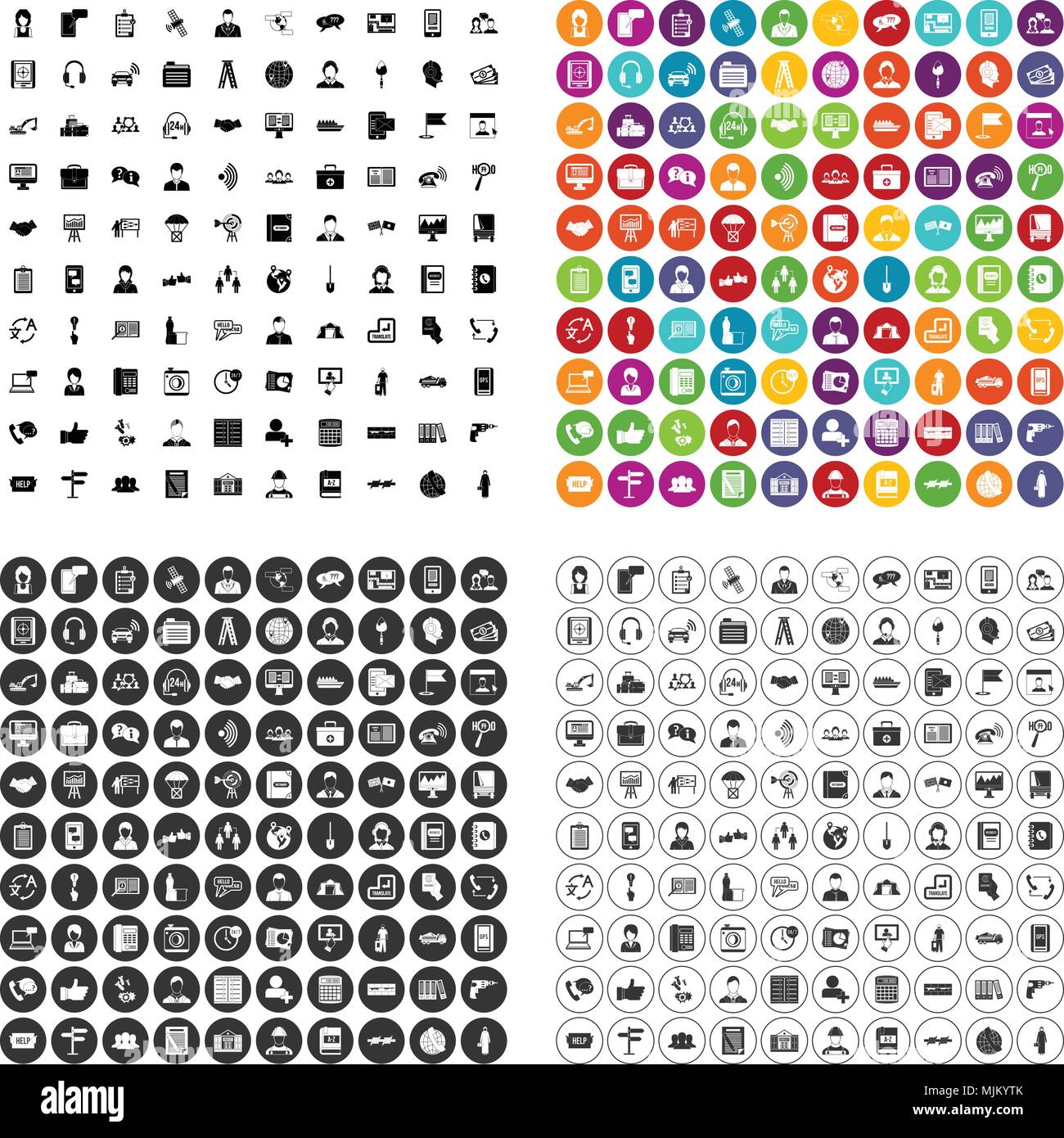 100 assistant icons set vector in 4 variant for any web design isolated ...