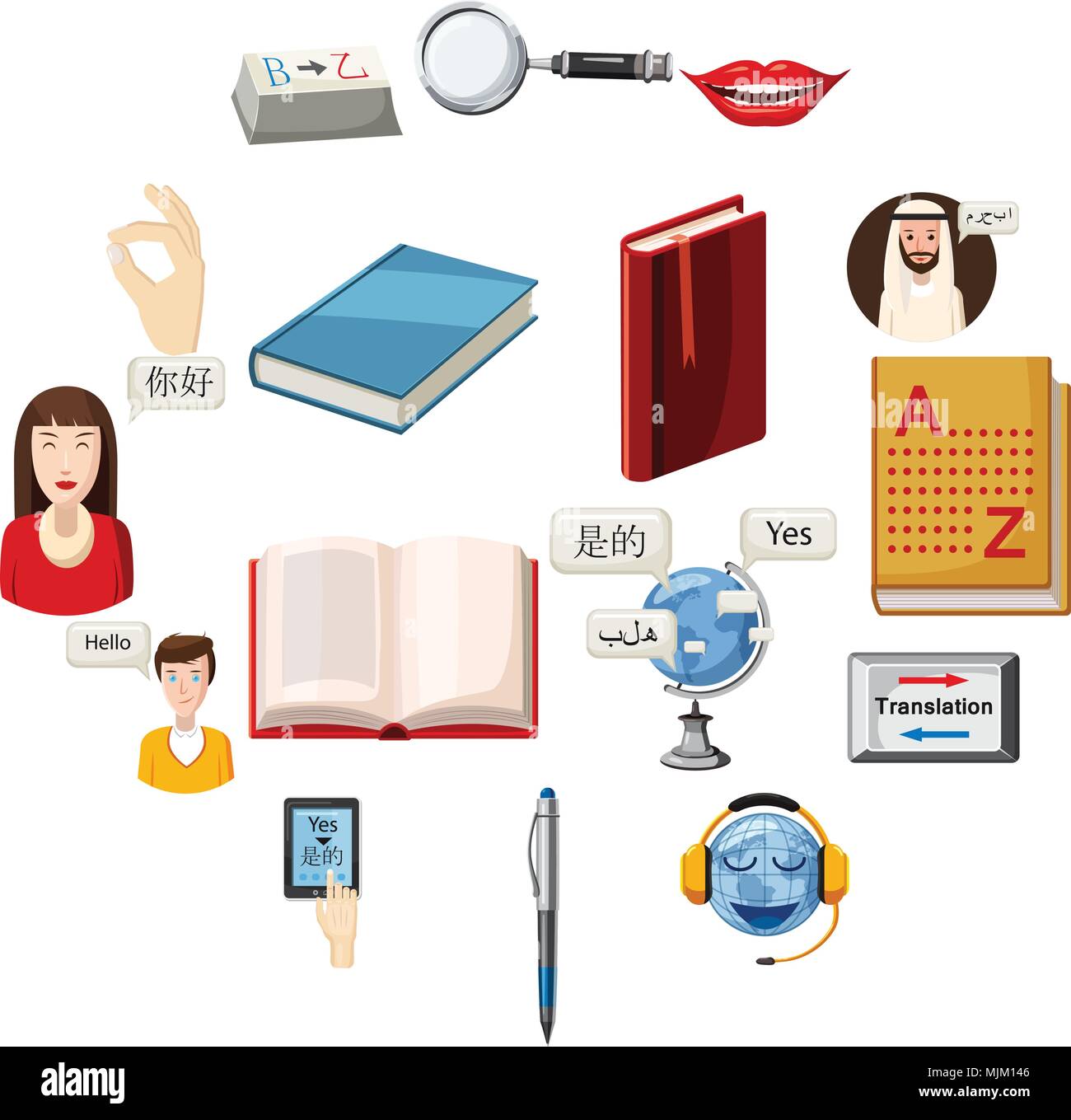 Translator profession icons set, cartoon style Stock Vector Image & Art ...